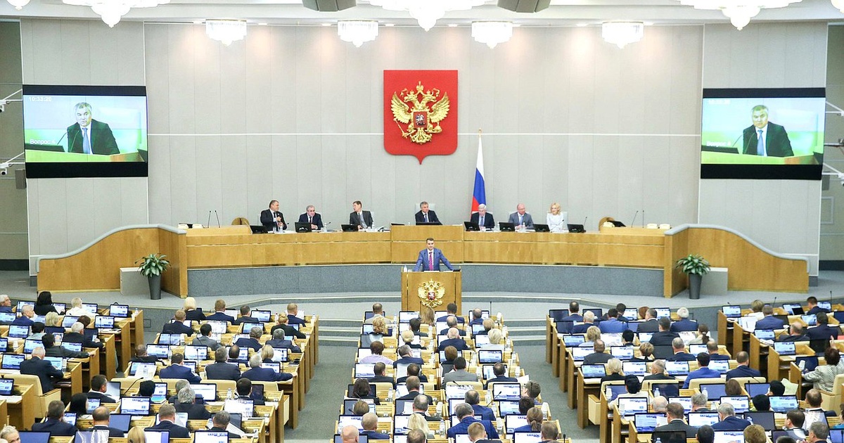 Zapadła decyzja w sprawie Ukrainy. Rosyjski parlament przyjął uchwałę, czas na Putina - blog ...